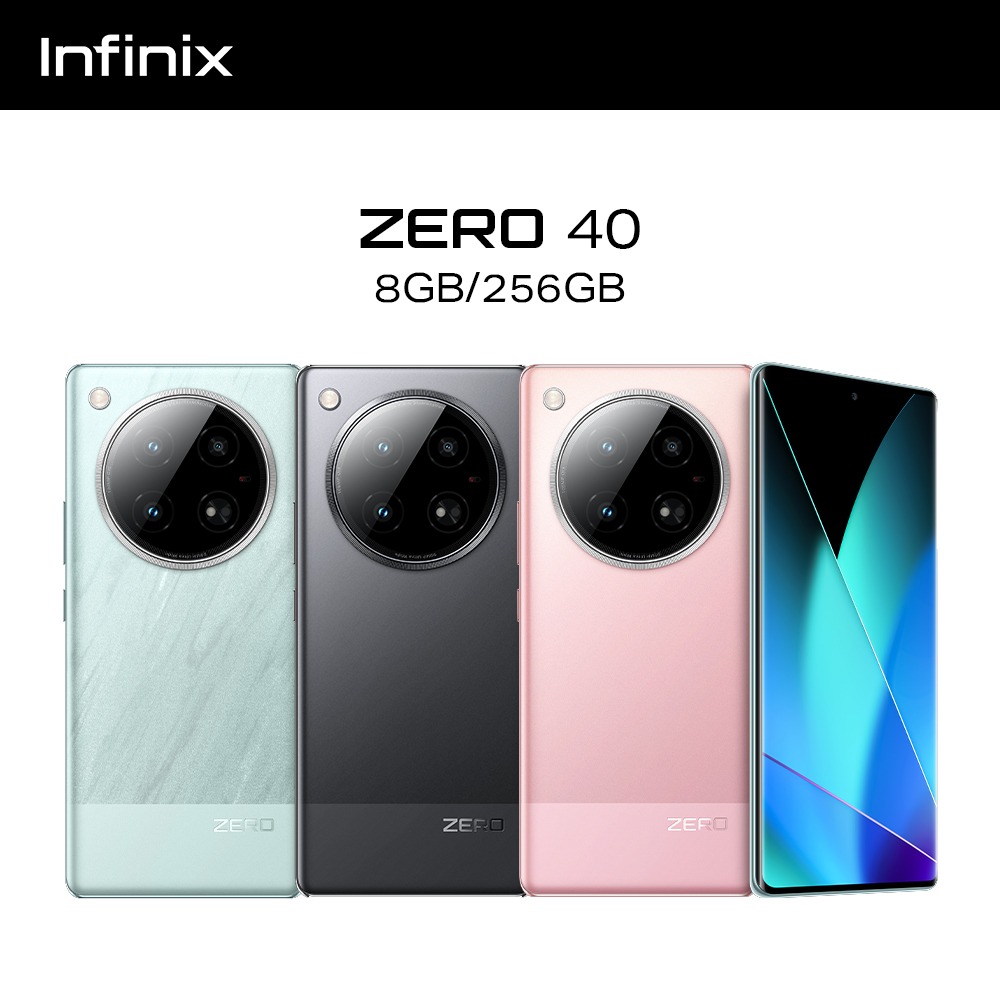 Infinix Zero 40 4G ( 8 + 256 GB) - ARY Sahulat Bazar Pakistan